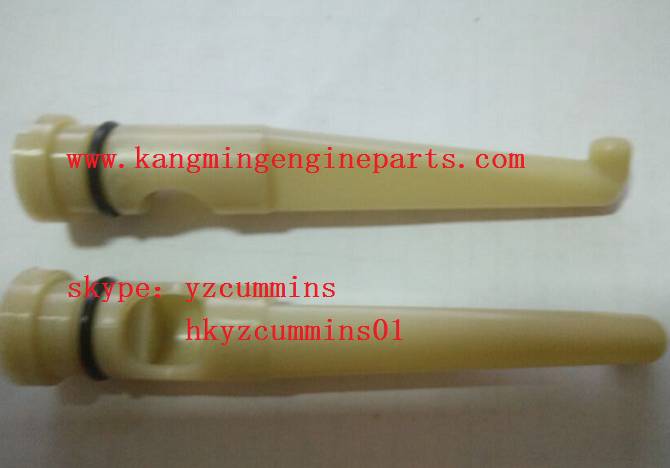 Engine parts nozzle piston cooling 3044241